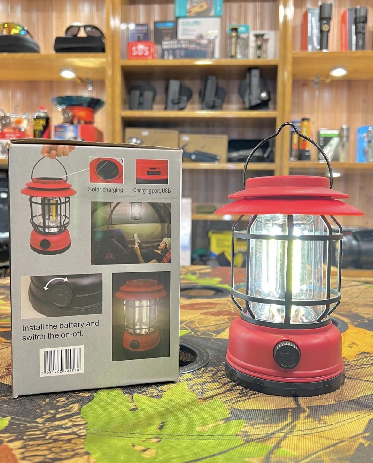 Red Modern Laltain Light - KZ GEAR