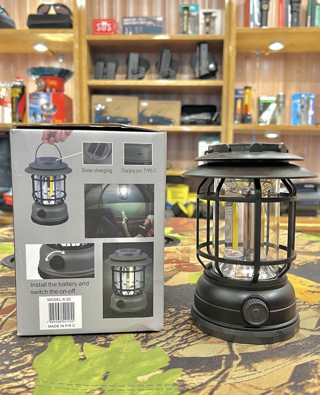 Black Modern Laltain Light - KZ GEAR